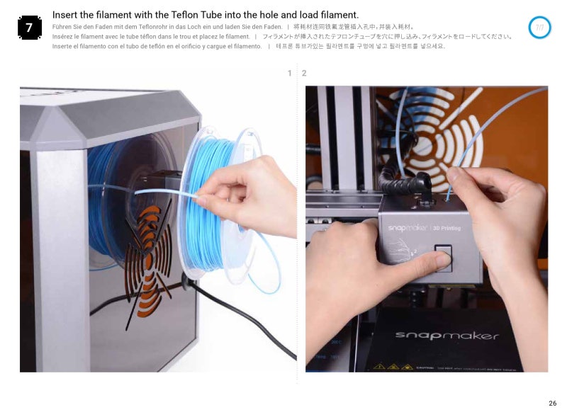 snapmaker 엔클로저 출력케이스 설치 사용법 공식매뉴얼 : 네이버 블로그
