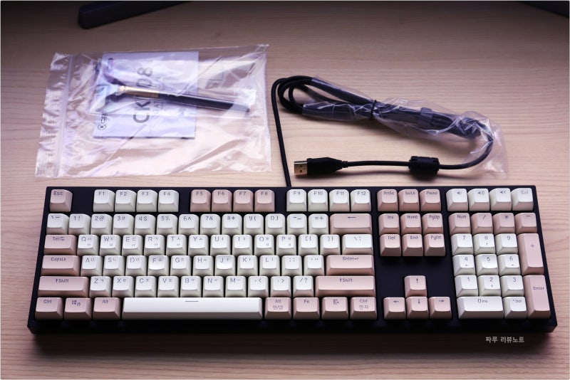 콕스 기계식 키보드 CK108 SA CREAM, 독특한 키캡과 스위치의 만남! : 네이버 블로그