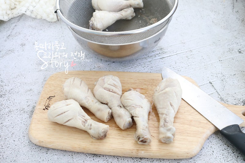 닭다리 간장조림 짭조름하게 해서 치킨데리야끼 요리 네이버 블로그