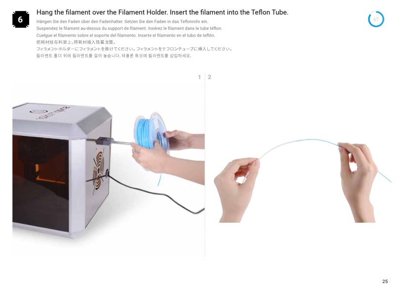 snapmaker 엔클로저 출력케이스 설치 사용법 공식매뉴얼 : 네이버 블로그