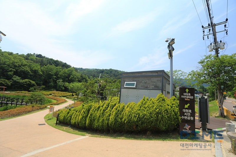 초록 쉼터 여행 대청호가 숨쉬는 이색휴게소부터 대청호자연수변공원까지 가족여행코스 네이버 블로그