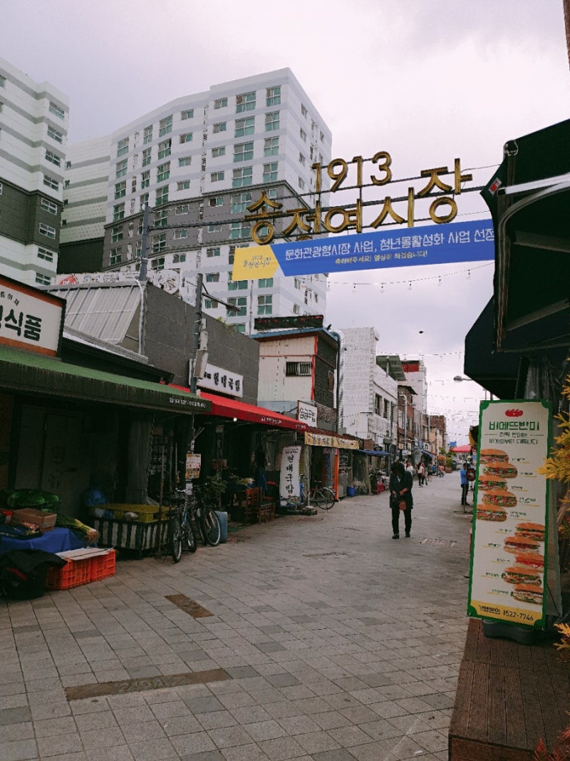 호감부자 이거실화냐 라라랜드 합격실화 대한항공 객실승무원 삼실극복직전최탈 극복 합격실화 상세 합격노하우