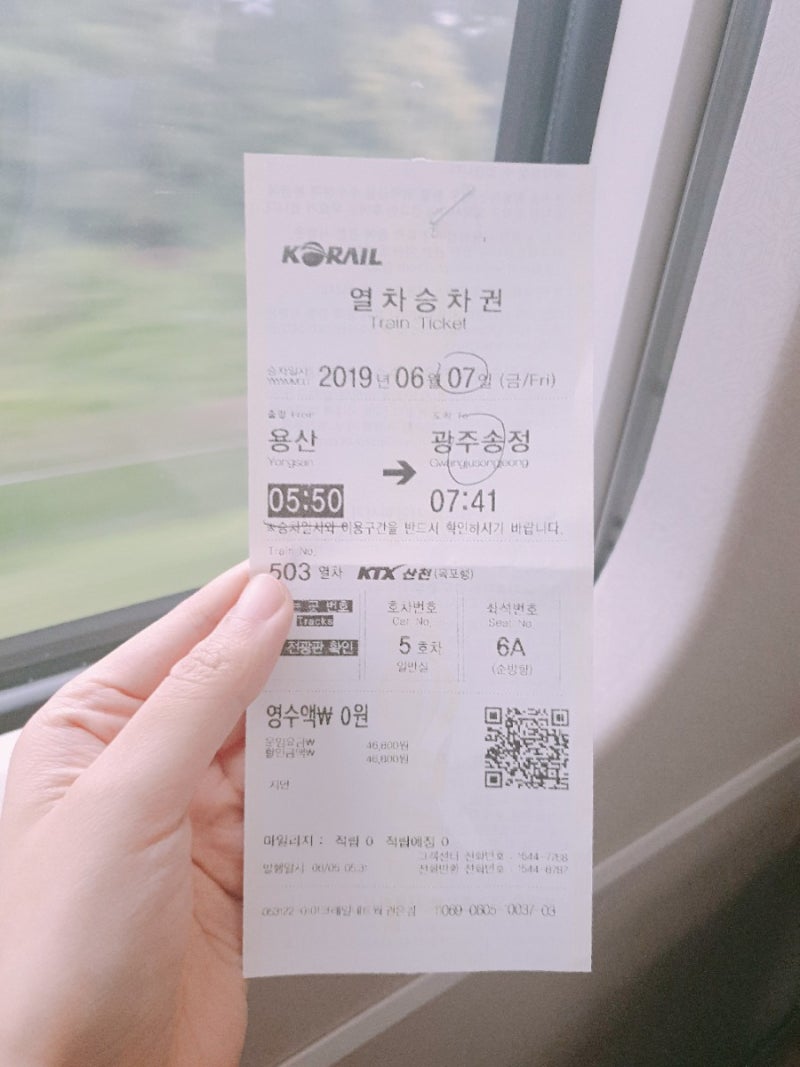 호감부자 이거실화냐 라라랜드 합격실화 대한항공 객실승무원 삼실극복직전최탈 극복 합격실화 상세 합격노하우