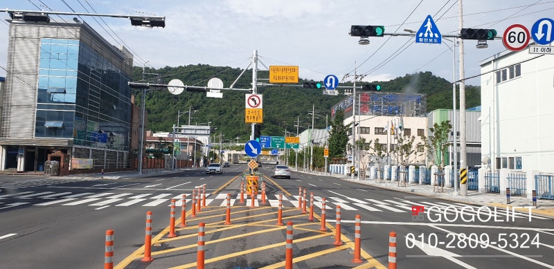 고고리프트 의창구고소작업대렌탈 의창구 공장옥상 방수작업부산경남양산울산김해창원함안칠서 고소작업장비렌탈