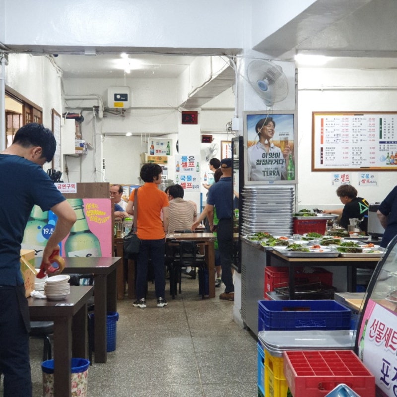 백제정육점백제고깃집 네이버 블로그