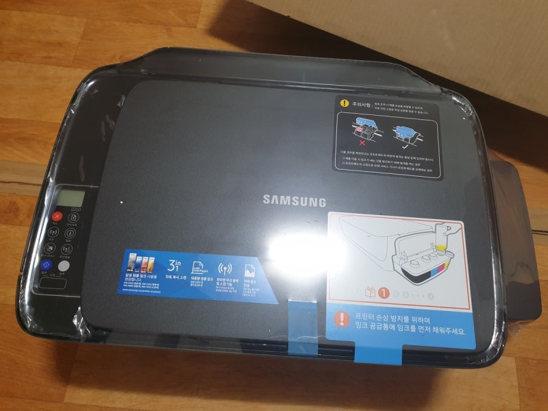 [복합기] 삼성 잉크젯 복합기 SL-J1560W를 들여왔다. : 네이버 블로그