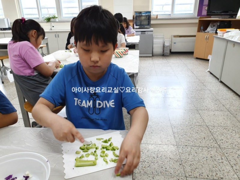 아동요리안산아동요리안산별망초등학교방과후요리수업피타브래드샌드위치아이사랑요리발전소아동요리신선주 네이버 블로그