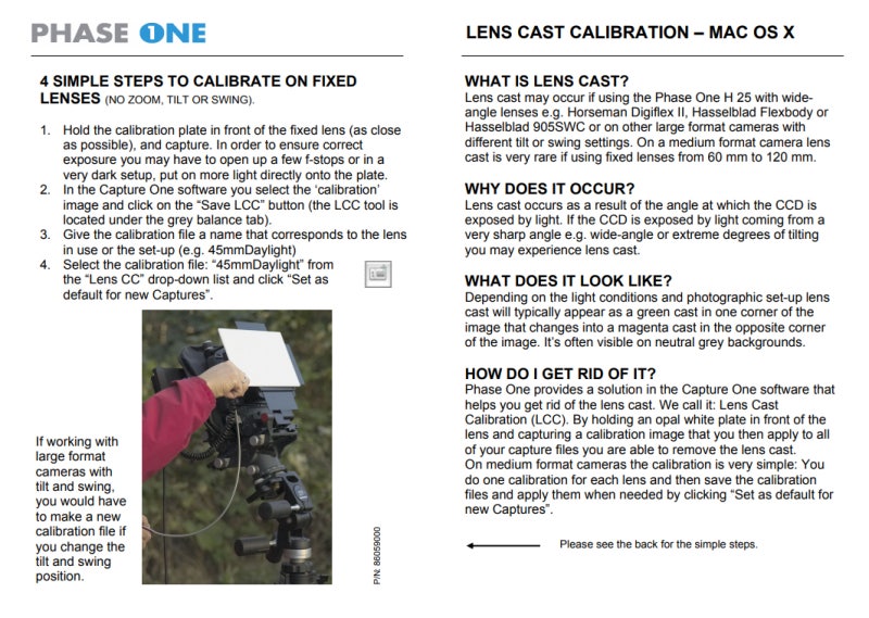 LCC - Lens Cast Calibration 사용방법 : 네이버 블로그