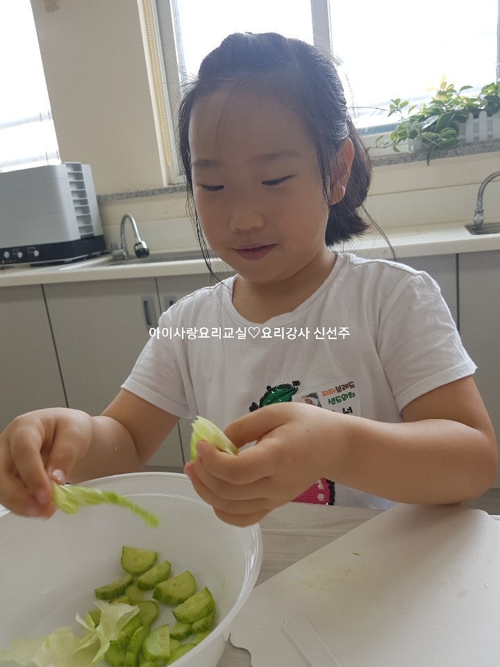 아동요리안산아동요리안산별망초등학교방과후요리수업피타브래드샌드위치아이사랑요리발전소아동요리신선주 네이버 블로그