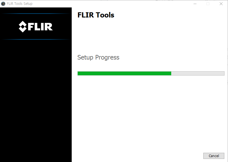 FLIR Tools 플리어 툴즈 소프트웨어 솔루션 다운로드 안내 : 네이버 블로그