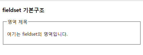 태그 활용 1 : + ( , ) : 네이버 블로그