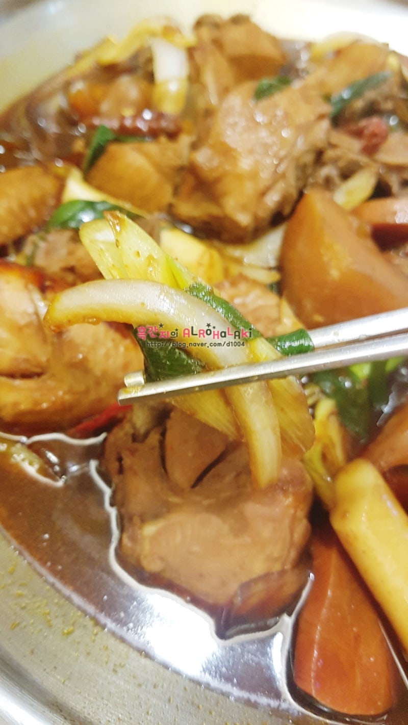 동대문맛집ddp맛집동대문찜닭 흥부찜닭동대문점 네이버 블로그