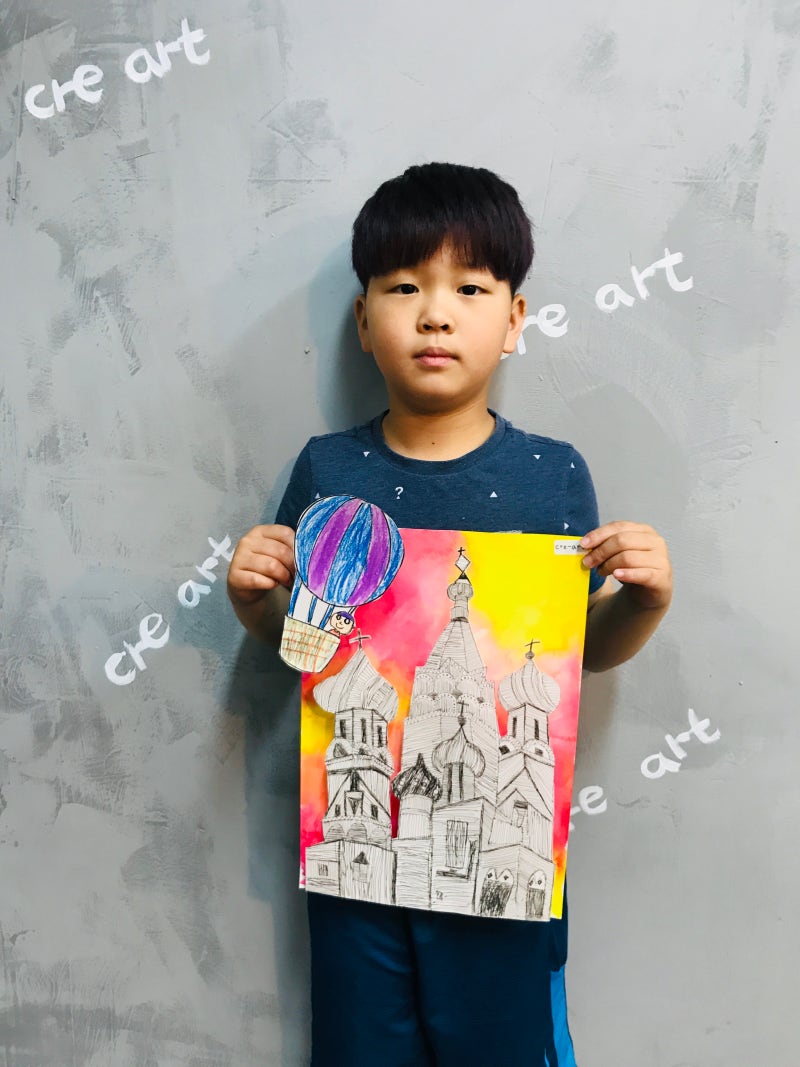 내가 가고 싶은곳 랜드마크 킨더 초등 수업 시흥시 정왕동 배곧 미술학원 창의미술 크리아트 네이버 블로그