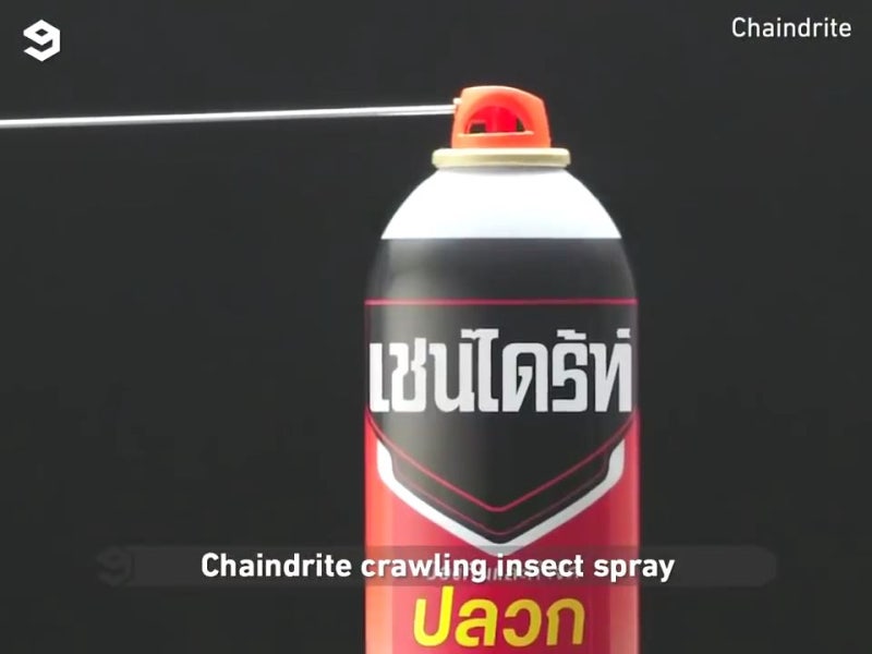 [2019 칸광고제] 엄청 뿜었다! 역대급 재미 안겨주는 태국 광고 (태국 살충제 브랜드 Chaindrite 광고) / 2019 ...