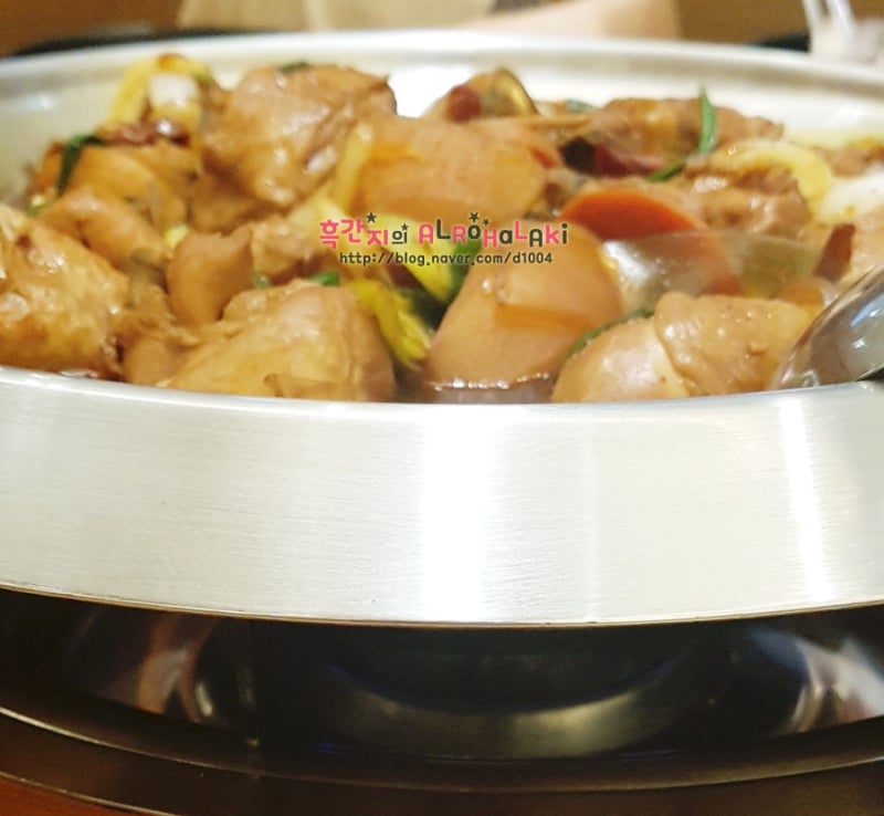동대문맛집ddp맛집동대문찜닭 흥부찜닭동대문점 네이버 블로그
