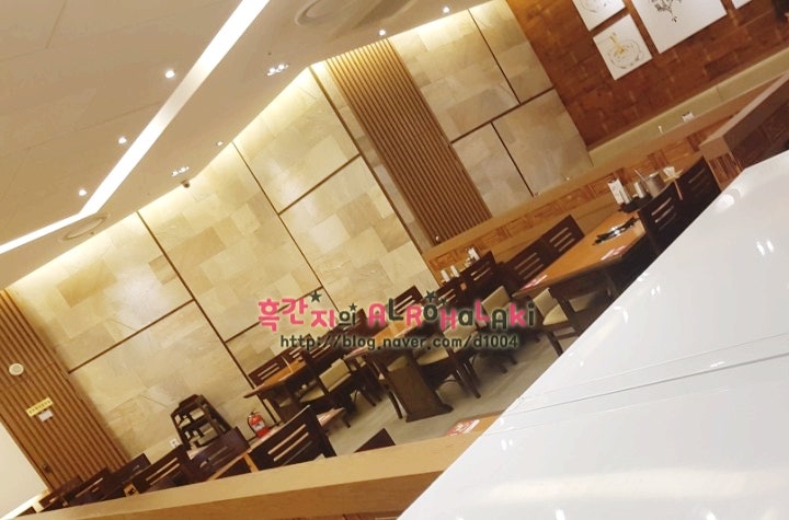 동대문맛집ddp맛집동대문찜닭 흥부찜닭동대문점 네이버 블로그