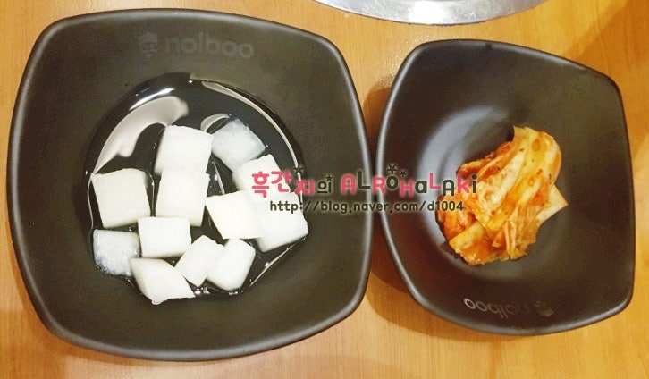 동대문맛집ddp맛집동대문찜닭 흥부찜닭동대문점 네이버 블로그