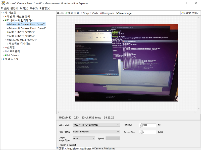 [Camera] LabVIEW 에서 Digital Camera 설정 및 사용방법 : 네이버 블로그