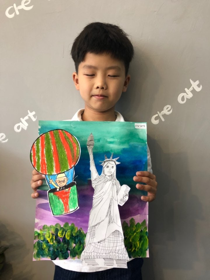 내가 가고 싶은곳 랜드마크 킨더 초등 수업 시흥시 정왕동 배곧 미술학원 창의미술 크리아트 네이버 블로그