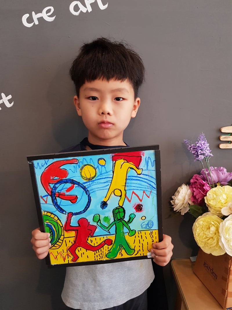 키스 해링 서커스 킨더 초등 수업 시흥시 정왕동 배곧 미술학원 창의미술 크리아트 네이버 블로그