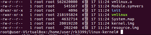 RK3399에 logo변경을 위한 리눅스 kernel Build : 네이버 블로그