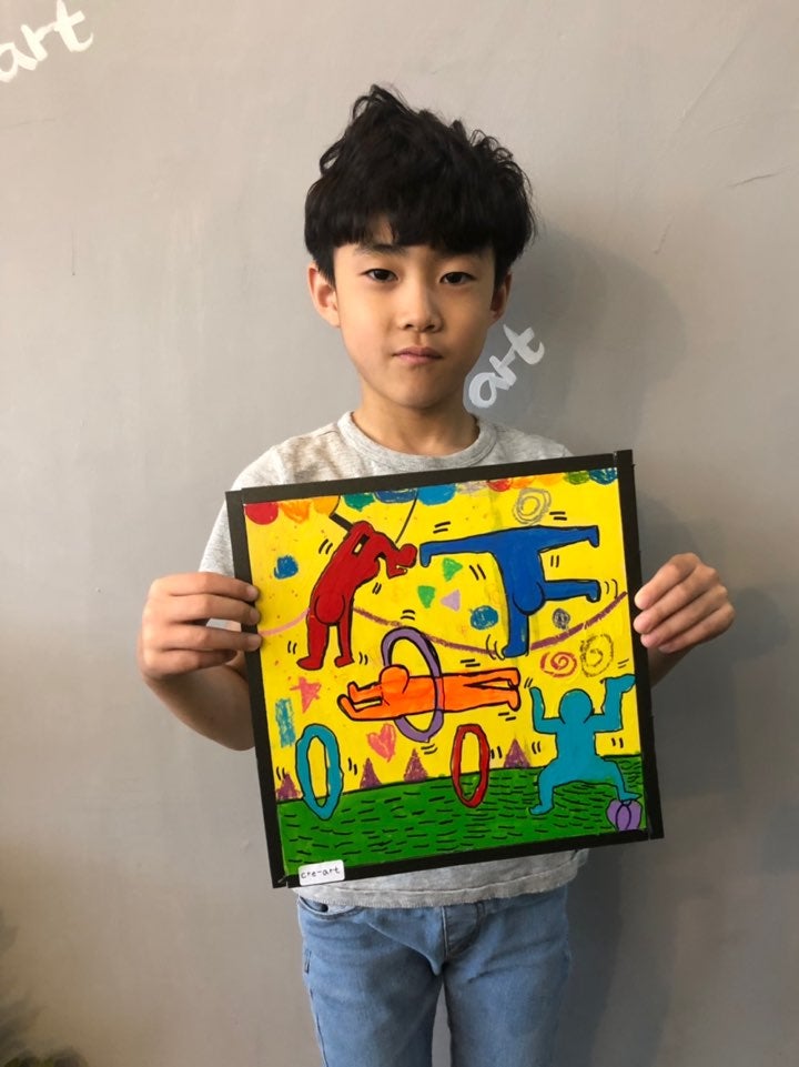 키스 해링 서커스 킨더 초등 수업 시흥시 정왕동 배곧 미술학원 창의미술 크리아트 네이버 블로그