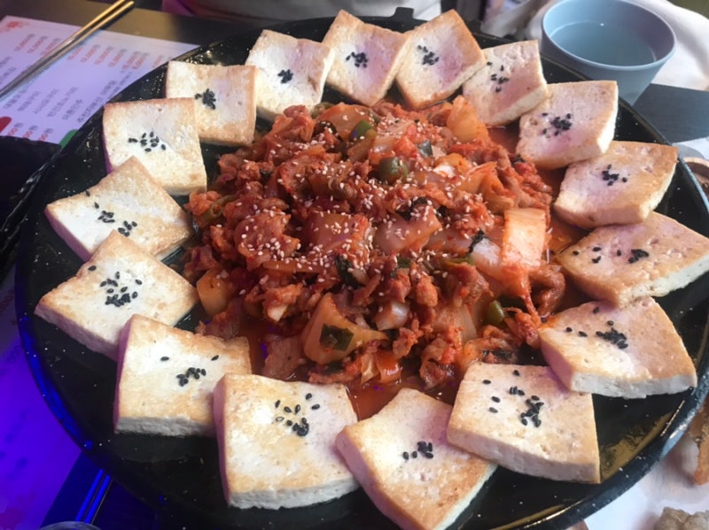 서현역 안주공방 해해 :) 제철안주 술집! : 네이버 블로그