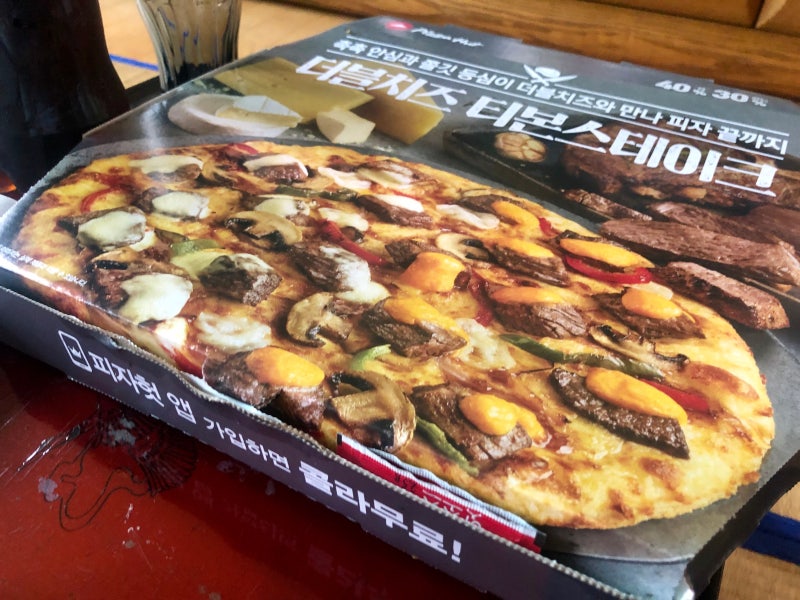 피자헛 신메뉴 더블치즈티본스테이크 간단 후기 네이버 블로그