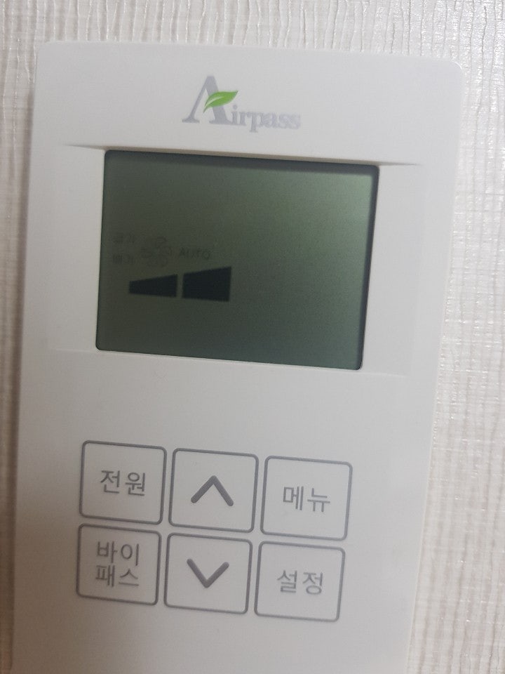 아파트 공지조화장치 에어패스(airpass) 기능 및 사용법 흡기배기기능 미세먼지 환기 공기순환+ 헤파필터 : 네이버 블로그