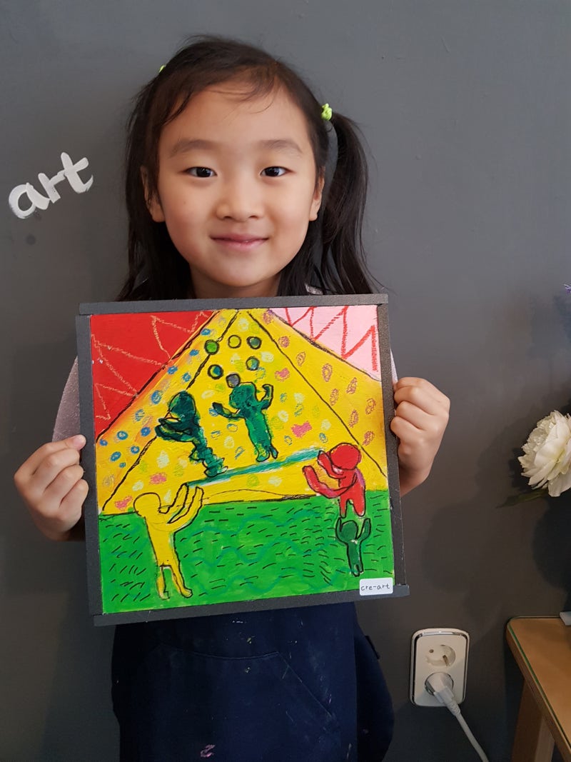 키스 해링 서커스 킨더 초등 수업 시흥시 정왕동 배곧 미술학원 창의미술 크리아트 네이버 블로그