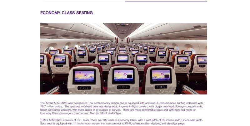 타이항공 TG659 인천-방콕 노선 기내식과 좌석 후기 : 네이버 블로그