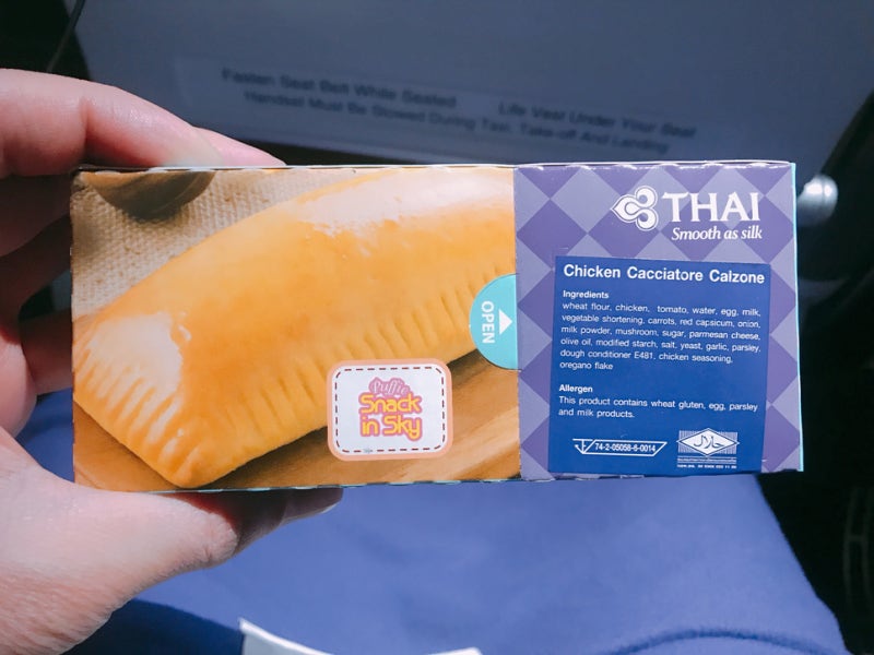 타이항공 TG659 인천-방콕 노선 기내식과 좌석 후기 : 네이버 블로그