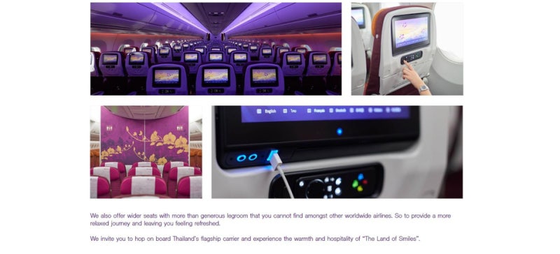 타이항공 TG659 인천-방콕 노선 기내식과 좌석 후기 : 네이버 블로그