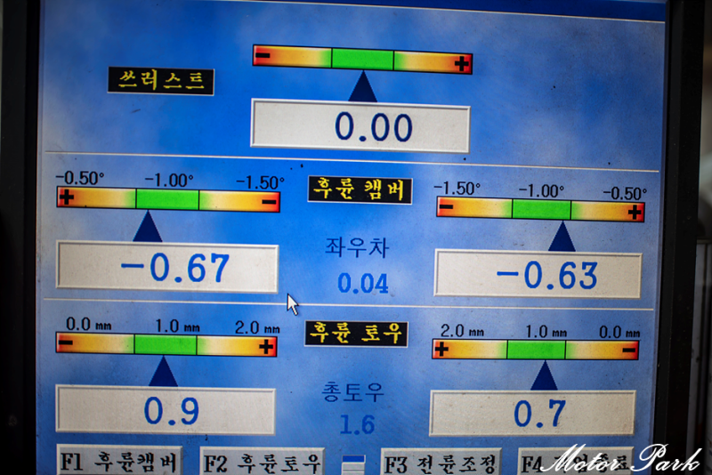 기아 쏘렌토r 뒤 쇼바 서스펜션암로워암 조수석 트레일링암 스테빌라이져 링크and반도고무부쉬 너클부싱 교환 휠얼라이먼트