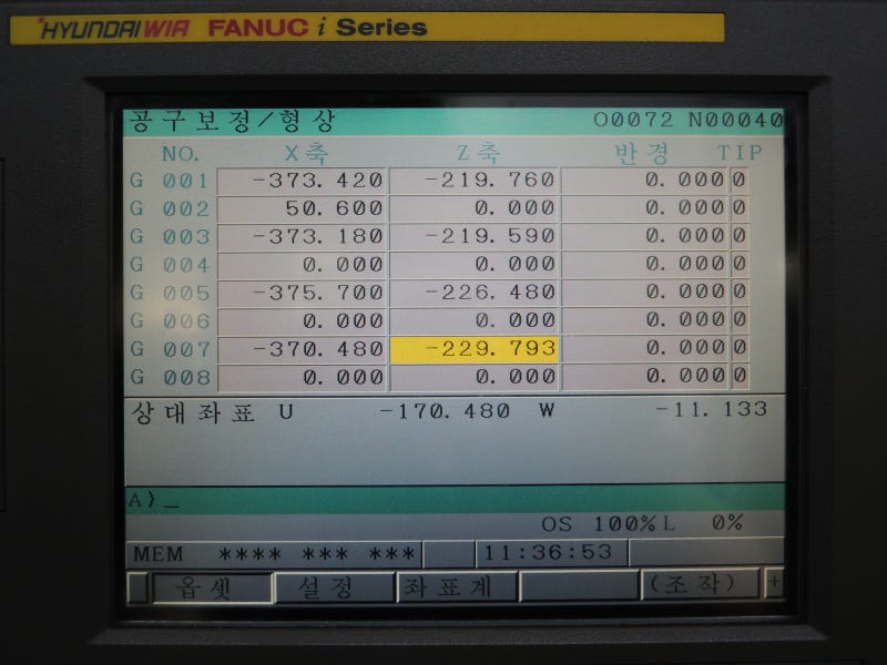 기술도 영어처럼 언어다 Ncs 머시닝센터 Mct 및 Cnc선반 범용밀링 범용선반 기계가공 실무능력 향상 자격증 교육과정 안내