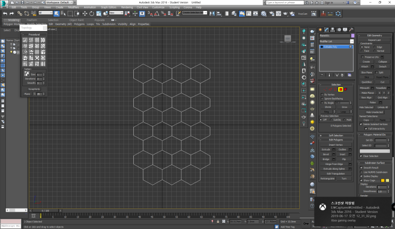 3d max pattern modeling : 네이버 블로그