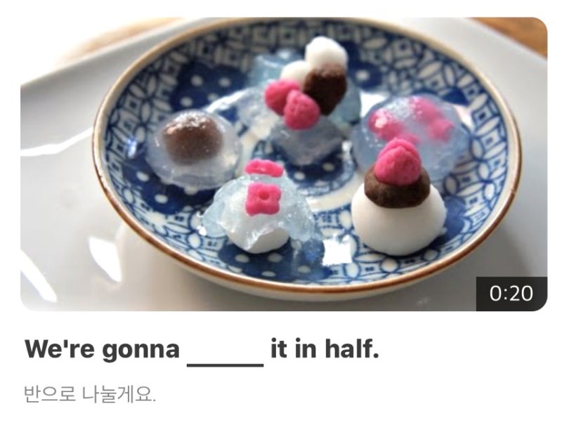 영어로 숫자읽기 숫자 영어 더하기 빼기 곱하기 나누기 네이버 블로그