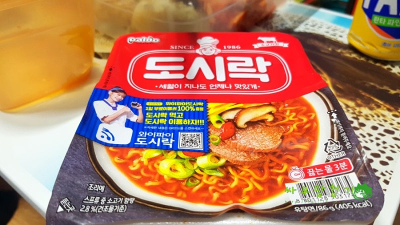 컵라면 추천 러시아형님들이 사랑하는 도시락 : 네이버 블로그