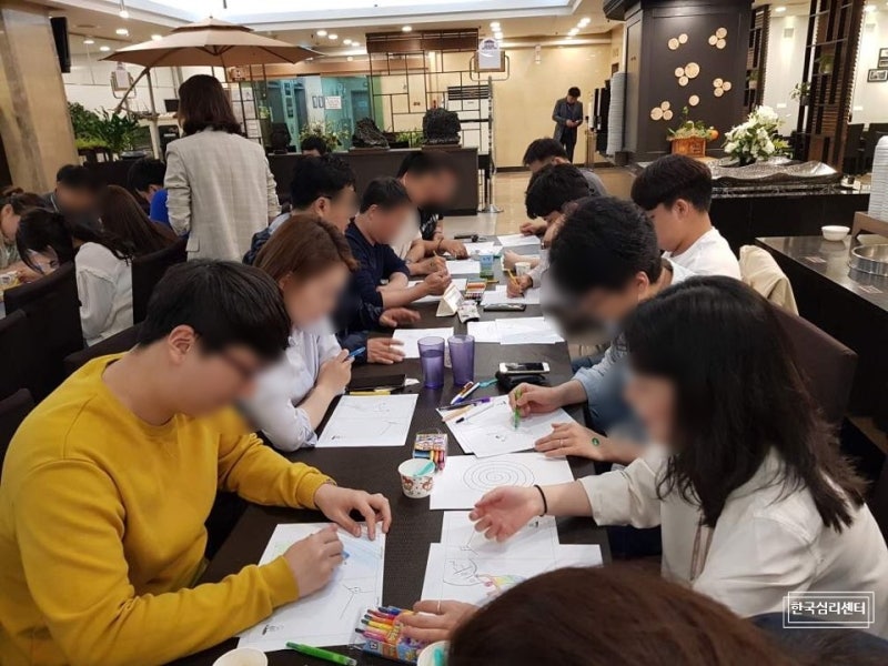 기업교육힐링교육 직장 내 스트레스 관리 교육과 힐링 교육 한국심리센터 대표 조유진 강사 네이버 블로그