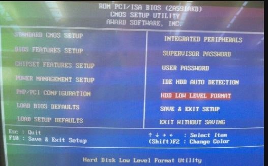 컴퓨터 CMOS 비밀번호 설정 방법 : 네이버 블로그