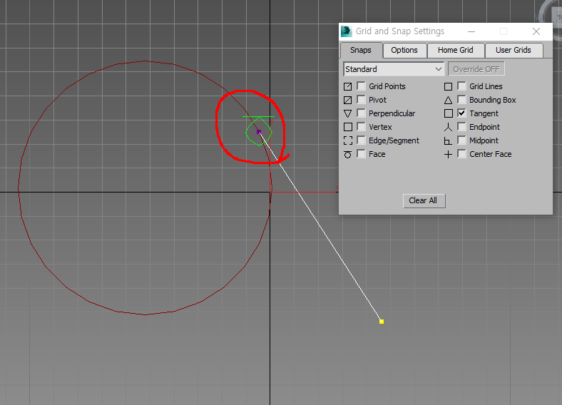 3d max snap강좌 : 네이버 블로그
