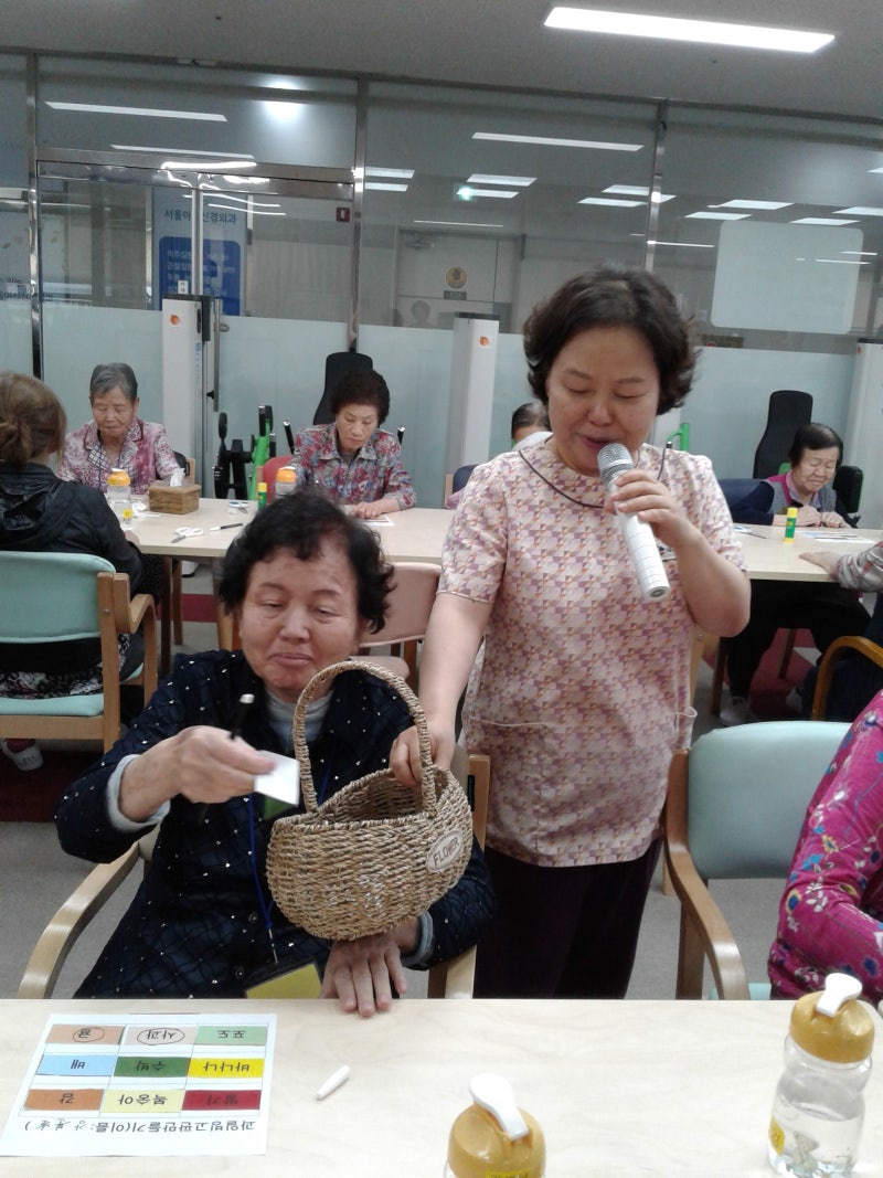 〔시니어데이케어센터주은세종센터〕 빙고게임 조작활동 인지활동 바디스파이더 시니어휘트니스 〔세종 노인주간보호