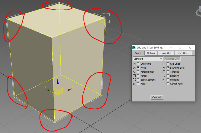 3d max snap강좌 : 네이버 블로그