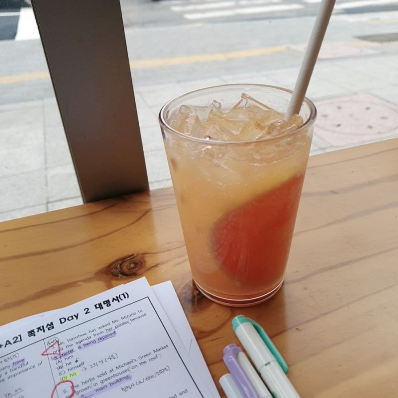 YBM 종로e4u '끝장토익' 700+ 저녁반 수강리뷰 : 네이버 블로그