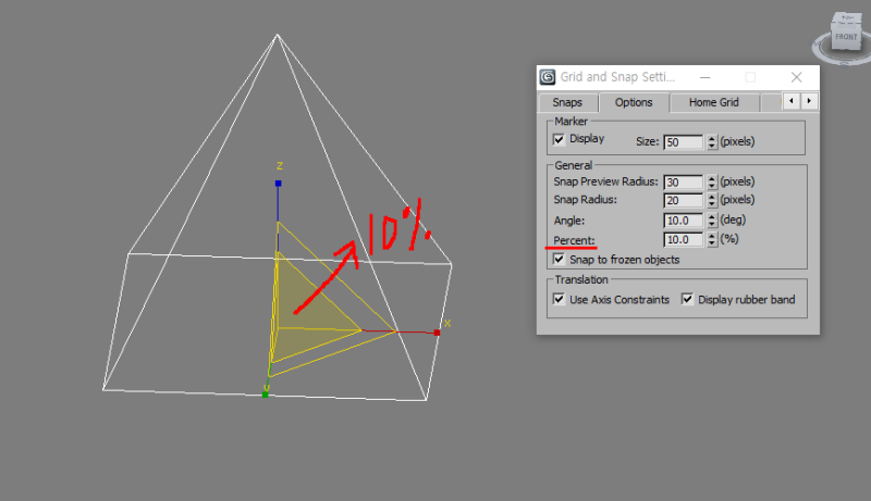 3d max snap강좌 : 네이버 블로그