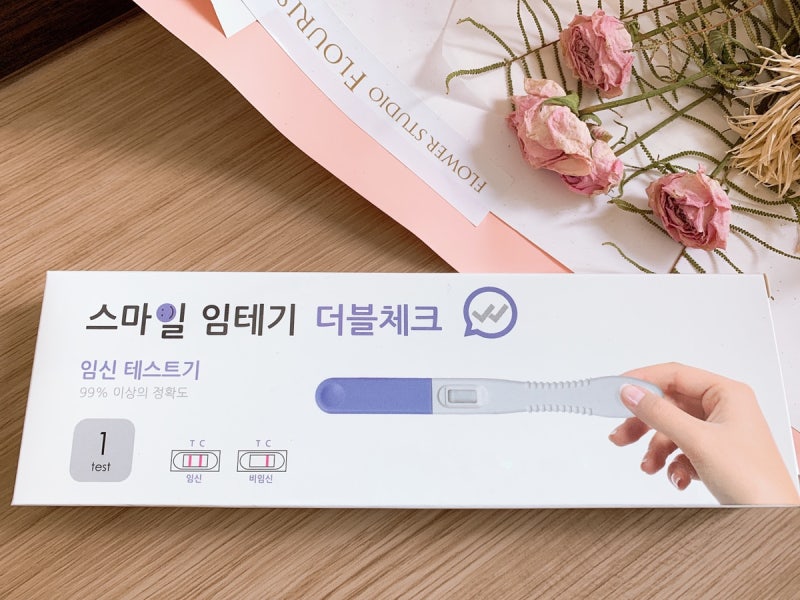 스마일랩 배란테스터기임신준비 스마일임신준비 엔트리팩스마일배테기 데이비드스마일임테기 더블체크 사용후기 및 사용법 네이버 블로그