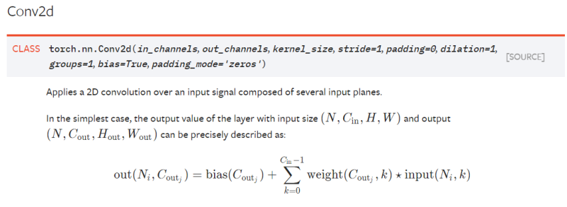 [정리][PyTorch] Lab-10-1 Convolution : 네이버 블로그