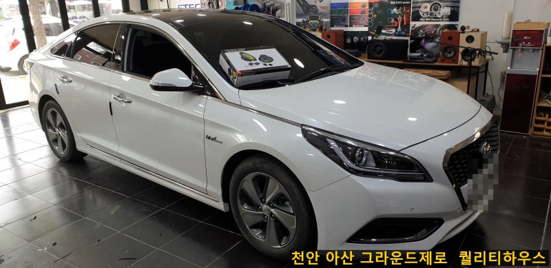 아산 스피커 히트상품 그라운드제로 스피커 Gztc 165 가격 저렴하지말입니다~~~ 네이버 블로그