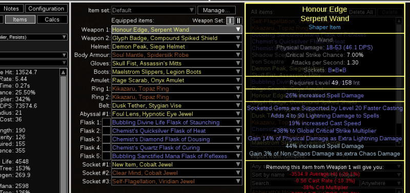 패스오브엑자일 패스오브빌딩(POB) #1[다운&보는법] : 네이버 블로그