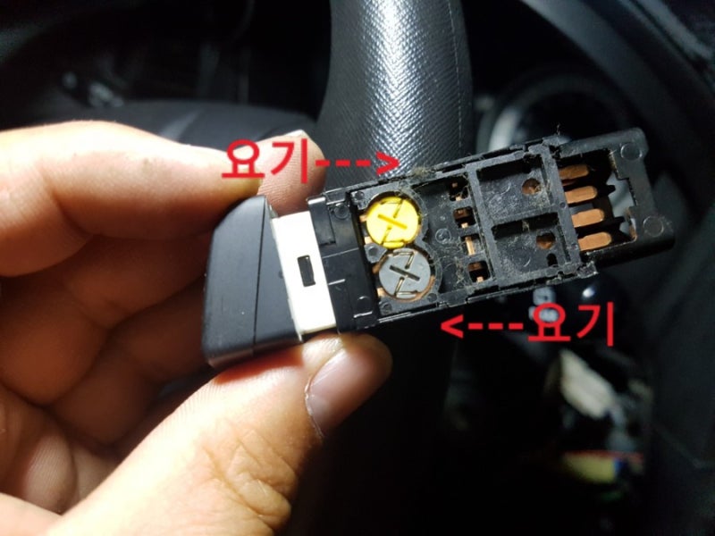 08 뉴모닝 공조기 비상등 스위치 에어컨 스위치 열선스위치 전구교체 Diy 네이버 블로그